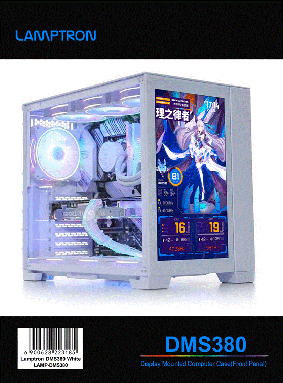 Lamptron Modified PC Hardware Monitor Case DSM380(Front Display,Lian Li O11)-White version&Black ...